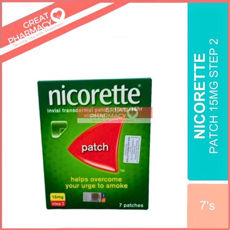 Nicorette Patch 15mg 7s Step 2 Exp 112025 Shopee Malaysia