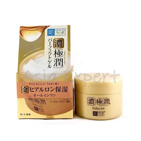 New Pack!!! HADA LABO Perfect Gel 100g ฮาดะ ลาโบะกระปุกทอง Made in ...