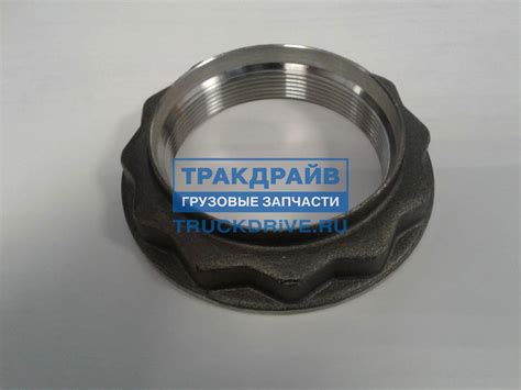 Гайка задней ступицы Ивеко ЕвроКарго 7184076 купить недорого