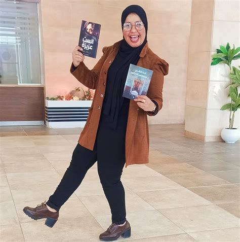 ندا كامل Nada Kamel