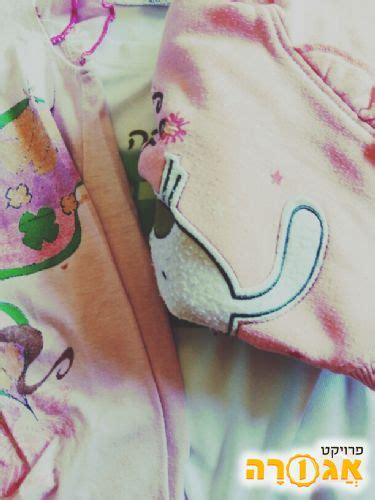 תמונה של בגדים לבנות מידה 18 עד 24 ומידה 2 למסירה בחינם מודעה 1414943