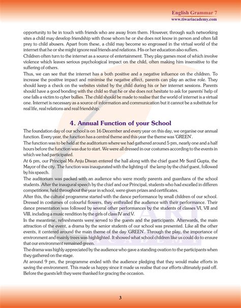 Class 7 English Grammar Chapter 28 Essay Writing For Session 2025 26