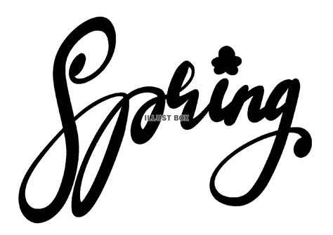「spring」イラスト無料
