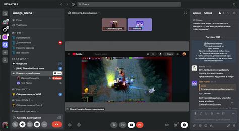 Lenza обзор функций отзывы вход в личный кабинет тарифы с