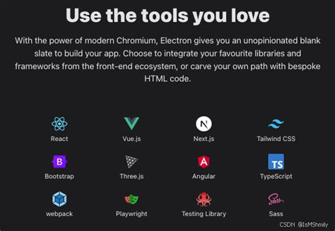 【2025】electron React 架构筑基——从零到一的跨平台开发electron React Csdn博客