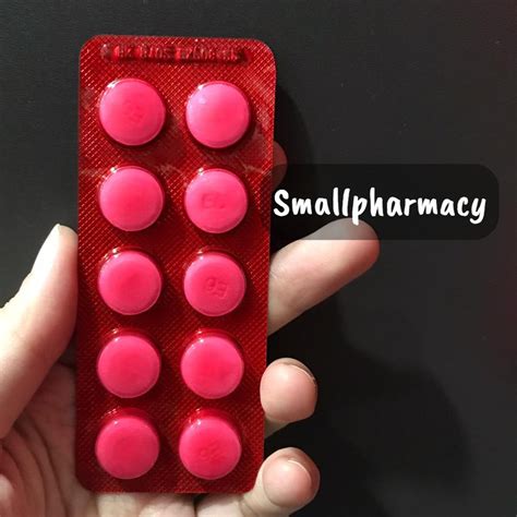 E Zyme B6 Troche 10s Lysozyme Hydrochloride 80mg Pyridoxine Hydrochloride 40mg Shopee Malaysia