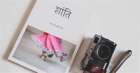 Balaji J On Linkedin Balaji J Hopp