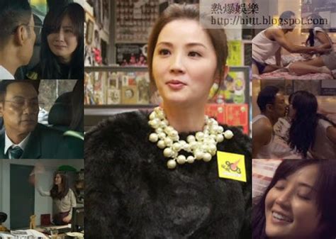 熱爆娛樂 阿sa任達華肉搏逐格睇 阿sa任達華蔡卓妍