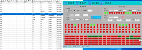 台达plc与c串口通信程序：实时监控与配置化操作，智能生成控件，同步读写操作体验c与台达plc通信 Csdn博客