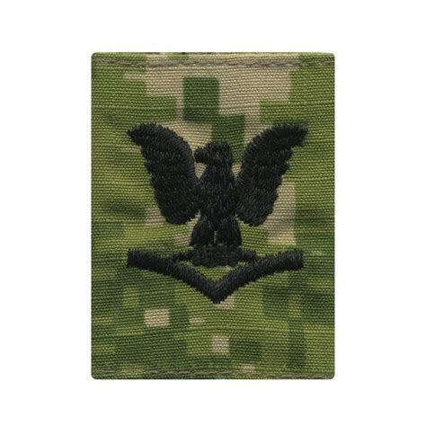 Nwu Type Iii Sta Brite Insignia Inc
