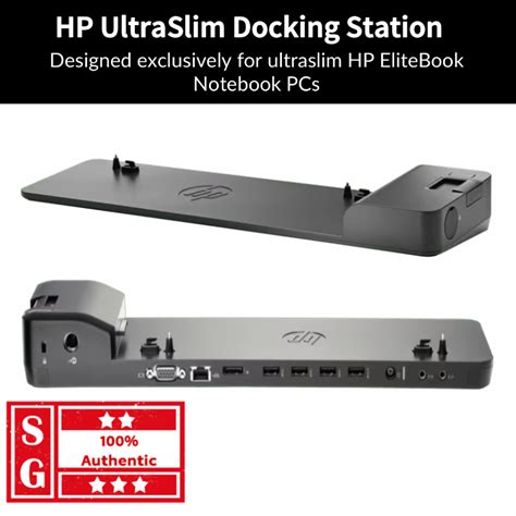 HP UltraSlim Docking Station D9Y32AA HP Ultra Slim Docking Station HP Dock Station HP Docking