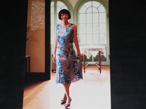 Yahooオークション 村井美樹 切り抜き 「まさかここまで」 週刊現