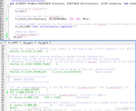 Lvgl Pc Csdn