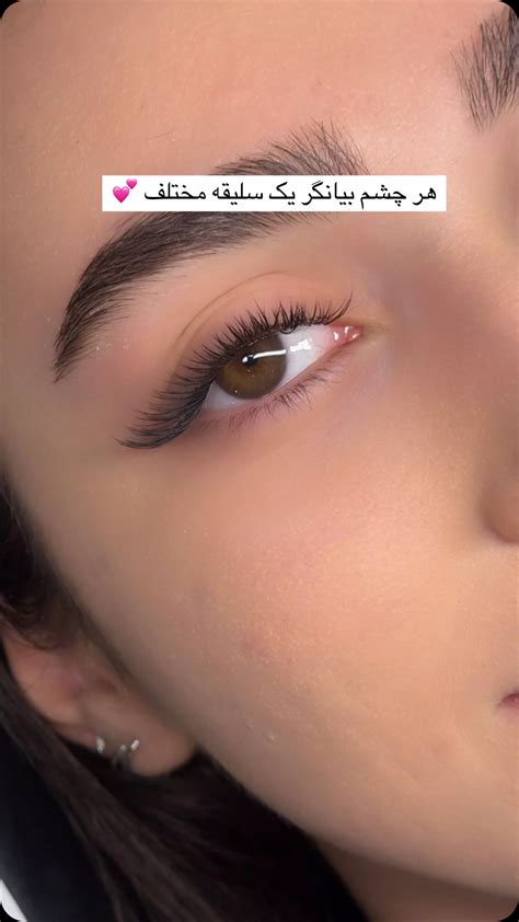 ‎آکادمی مژه صبا جهاندار آموزش اکستنشن مژه‎ ‎مپ کشی اصولی خط چشمی پهن 💕 اکستنشنمژه مژه