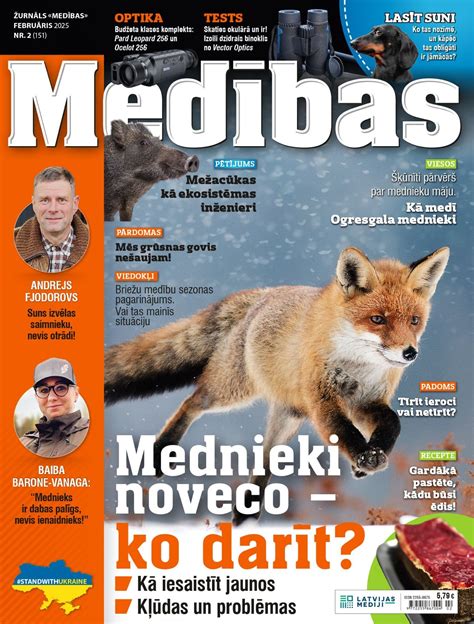 Žurnāls Medības Riga