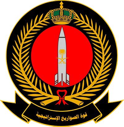 General Intelligence Presidency Military Wiki Fandom