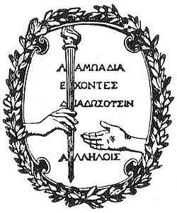 Harper Publisher Wikipedia