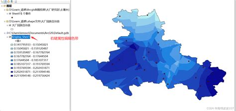 Arcgis实现土壤水分克里金插值克里金对表层土壤含水量进行插值 Csdn博客