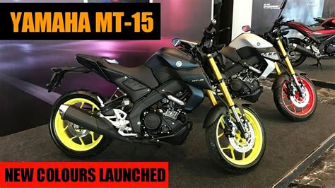 2021 Yamaha Mt 15 Bs6 New Colours Launched In India Customization