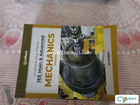 Buy Physics Jee Adv And Mains By D C Pandey For Class 11 And 12 Book In