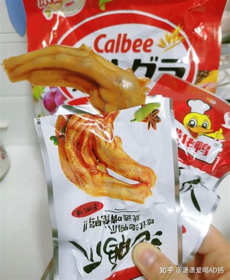 有什么好吃的香辣零食推荐？18种辣味零食好吃到流口水！！！ 知乎