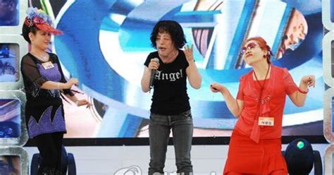 노래하는 선풍기 아줌마 한미옥씨