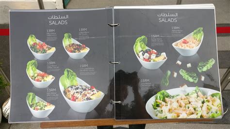 Its About Food Halab Chulia Street