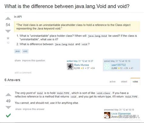 面试官：说说java中javalangvoid和void有什么作用和区别？ Csdn博客