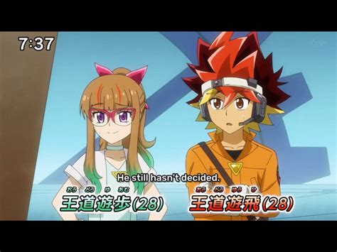 Yuamu Ohdo And Yuhi Ohdo Aged 28 By Teamprockyben On Deviantart