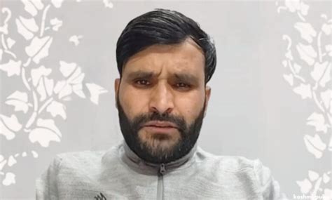 Srinagar Court Denies Bail For Facebook Page Admin Mudasir Aziz Orders