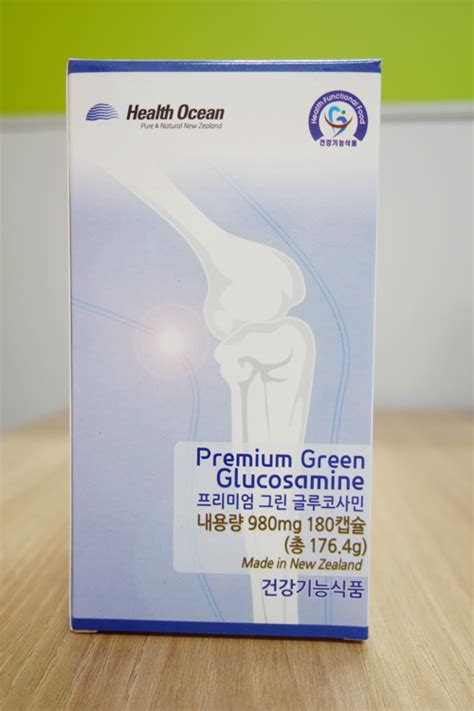 헬스오션 녹색입홍합 글루코사민premium Green Glucosamine 네이버 블로그