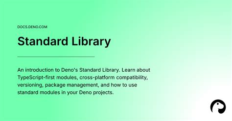standard library deno 中文文档