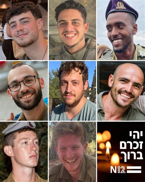 החדשות הפנים והשמות 8 לוחמי צהל נפלו השבוע בקרבות הרצועת עזה 💔 סמר ליאור שטיינברג בן 20