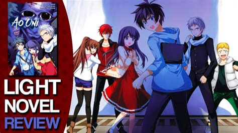 Ao Oni Volume 1 Light Novel Review Youtube