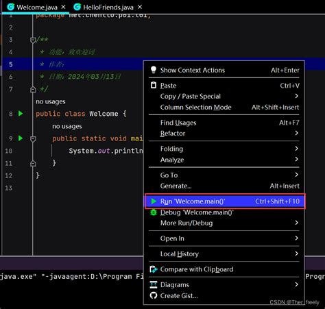 搭建java集成开发环境intellij idea（超详细） idea配置java环境 csdn博客
