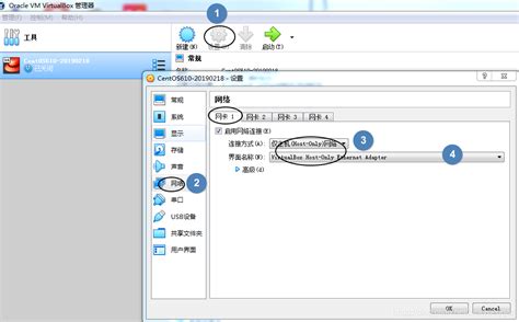03 在virtualbox上安装centos6 10 centos 6 10 iso文件下载 csdn博客