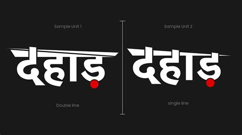Dahaad Behance