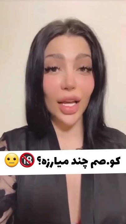 وقتی تازه شیو کردی 🔥😂 Youtube