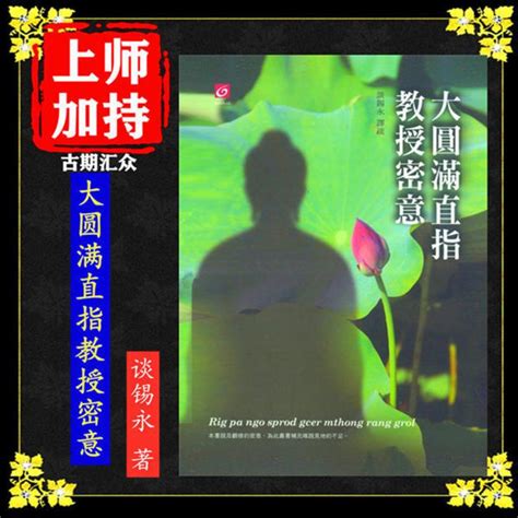 化学工业出版社外语报价参数图片视频怎么样问答 苏宁易购