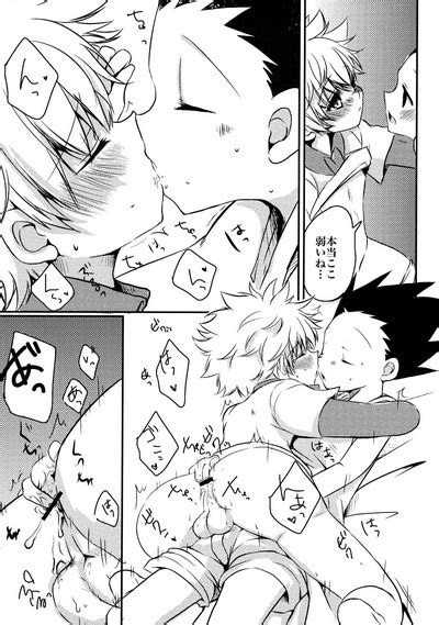 Damon 4 Nhentai Hentai Doujinshi And Manga