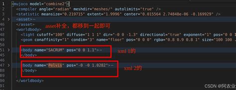 两个xml放到一个文件里显示（mujoco） mujoco python 加载多个xml csdn博客