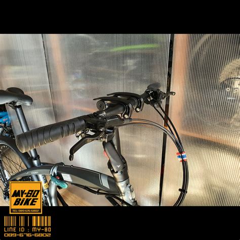 Tern Eclipse D16 My 80 Bikes