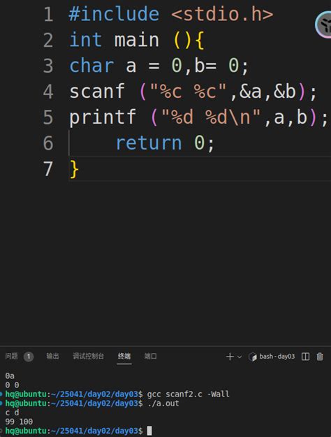 Linux C基础 Csdn博客
