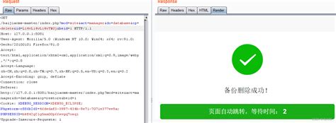 Php代码审计 百家cms414项目实战（上）php代码审计实战 Csdn博客