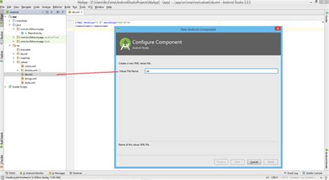 Working With Android App Resources