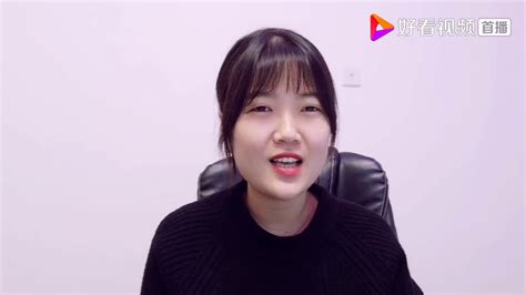 初中男同学五年不联系，一张嘴就是要钱，依依有点懵，该不该去呢 好看视频 Youtube