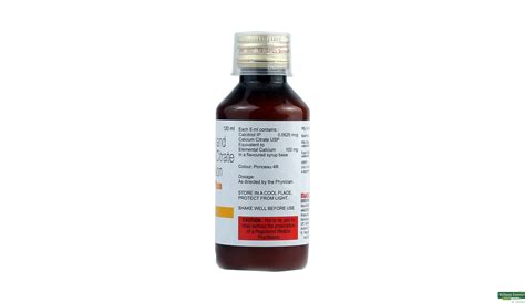 Buy Bio D3 Plus Syrup 120 Ml Online At Best Prices Wellness Forever
