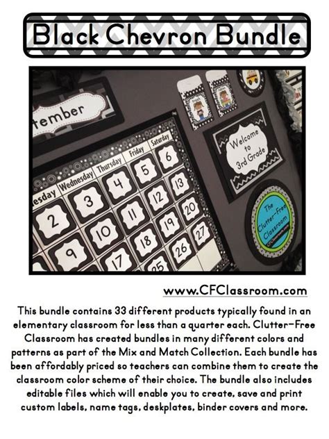 Brown Theme Classroom Decor Polka Dots Classroom Decor Polka Dot