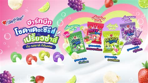 Y Roon Y Roon Added A New Photo