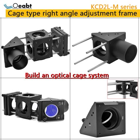 Laserland Kcd2l M Series Cage Right Angle Adjustment Frame 60mm Coaxial